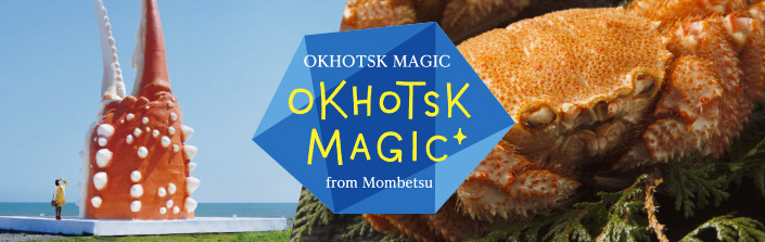 Chosen with care by the editors at ZEKKEI Japan! The Soothing Vistas of ...