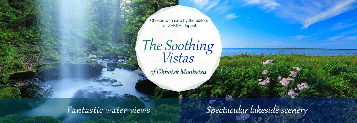 Chosen with care by the editors at ZEKKEI Japan! The Soothing Vistas of ...