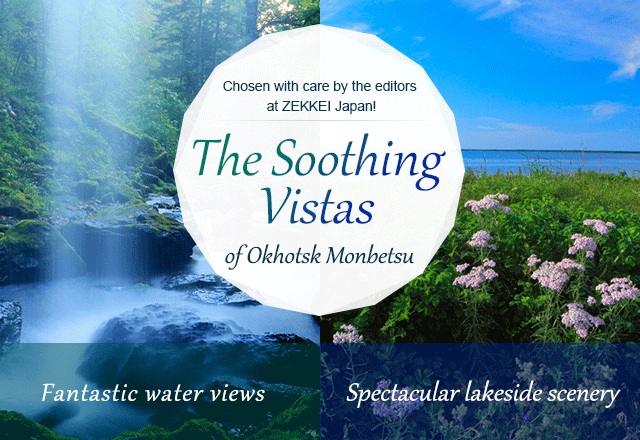 Chosen with care by the editors at ZEKKEI Japan! The Soothing Vistas of ...