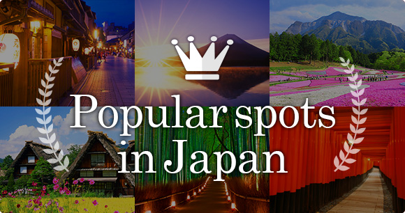 Top 10 Must-See Sightseeing Spots in Kyoto｜ZEKKEI Japan